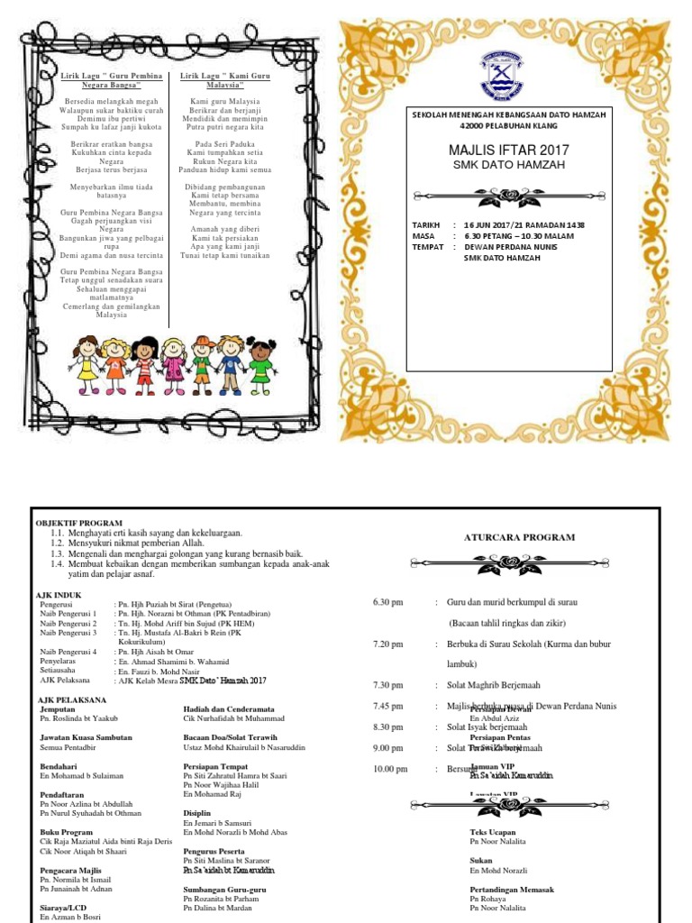 Buku Program Hari Guru Edited | PDF