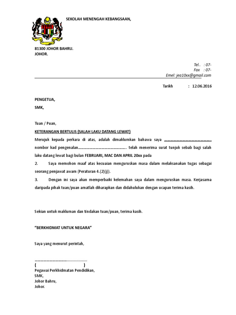 Contoh Surat Tunjuk Sebab