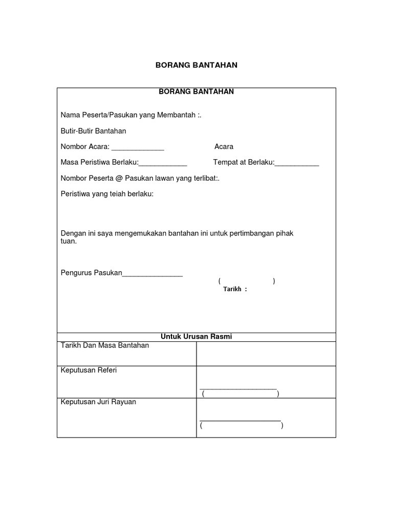 Borang Bantahan Olahraga | PDF