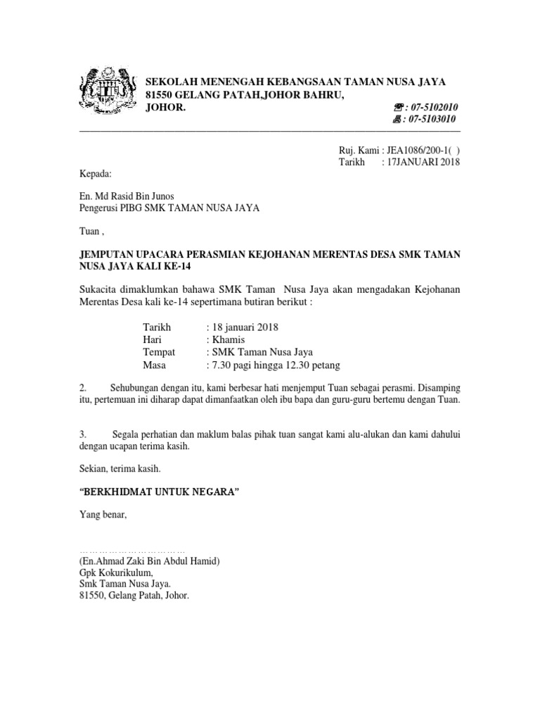 Surat Jemputan Vip | PDF