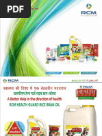 RCM Products Price List | PDF