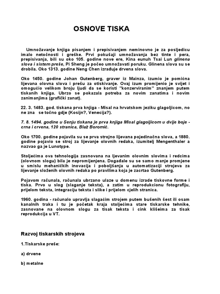 Tisak PDF | PDF