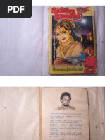 Sandilyan Novels | PDF