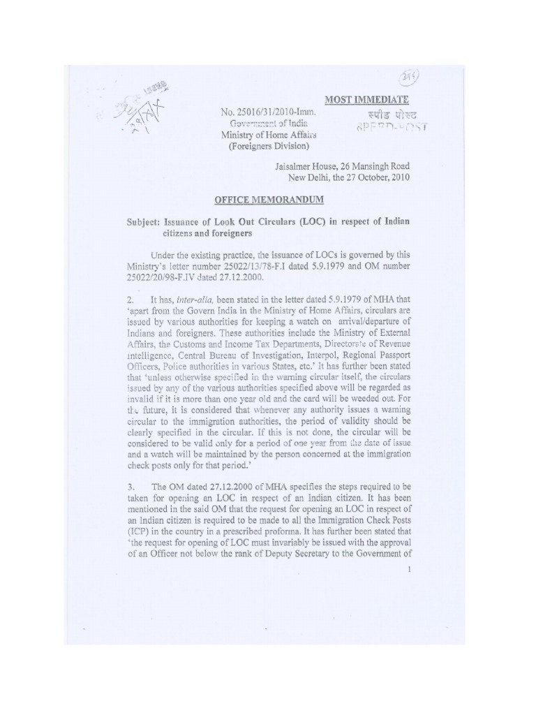 LookoutCircular 27042017 EXISTING NORMS | PDF