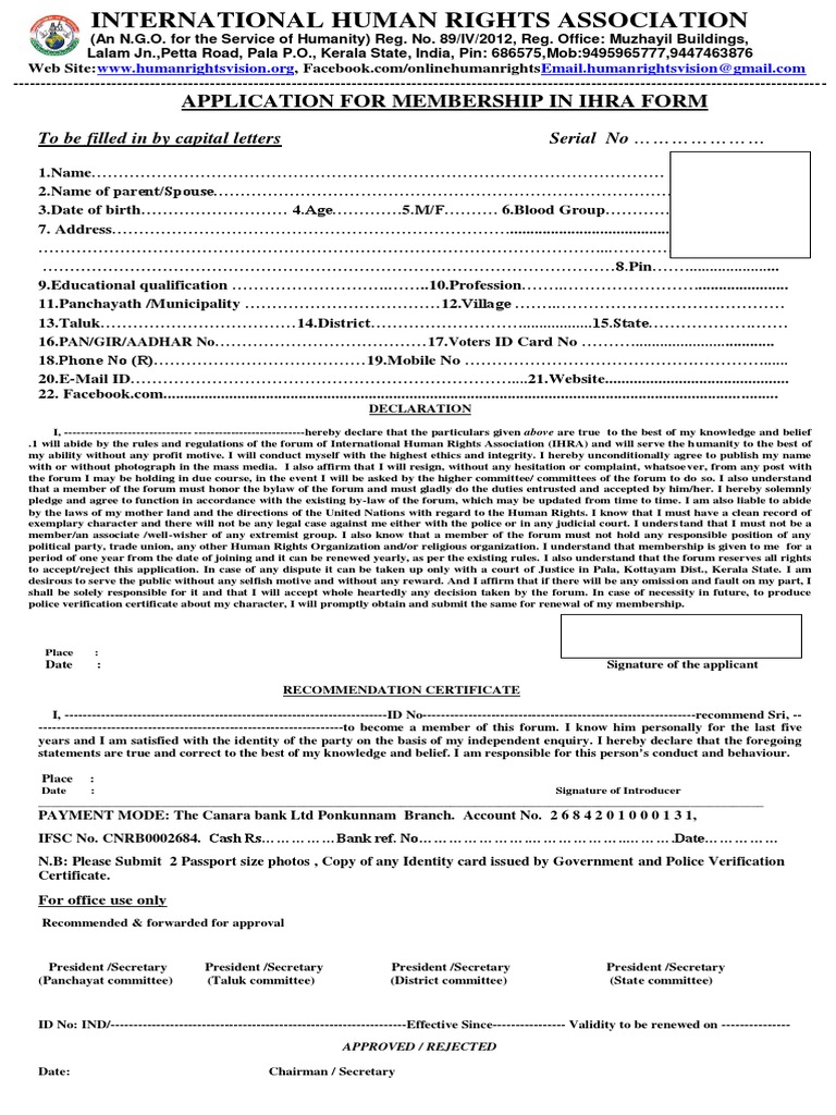 IHRA Membership Form PDF | PDF | Identity Document | Virtue