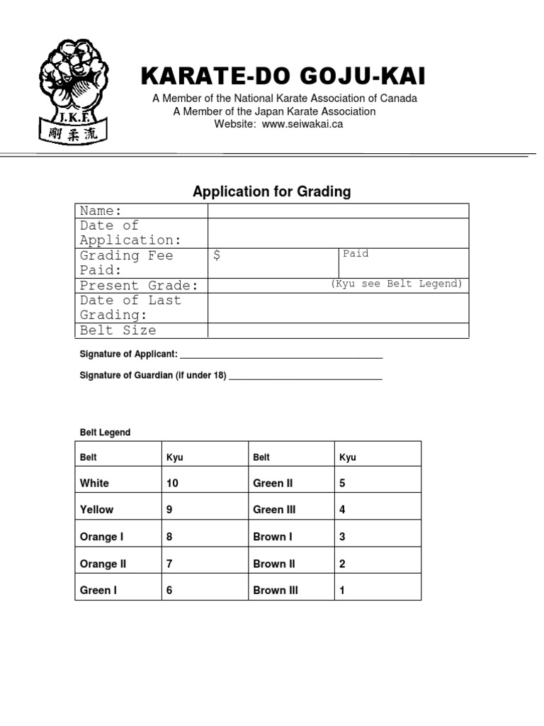 Karate Grading Application Form | PDF