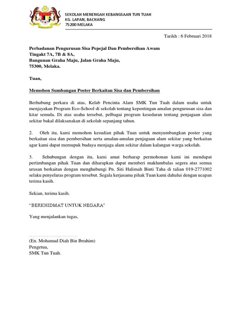 Surat Mohon Poster | PDF