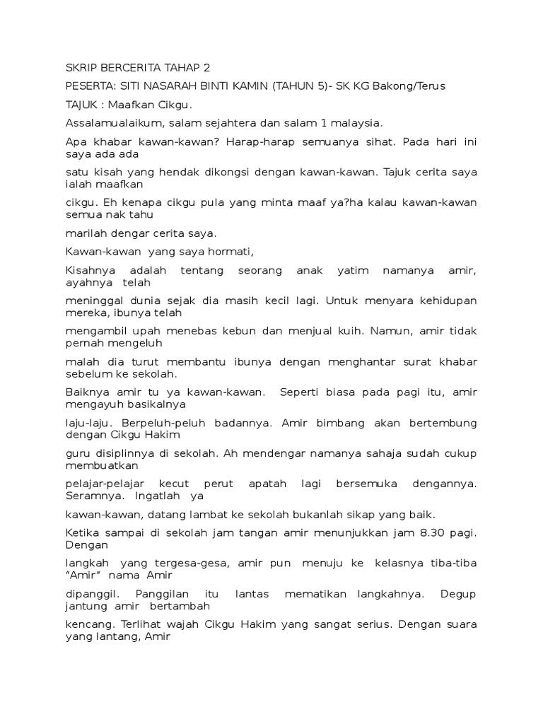 Skrip Bercerita Tahap 2 | PDF