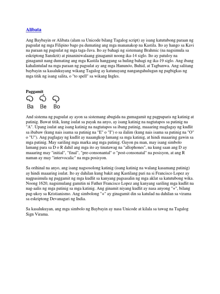 Alibata | PDF