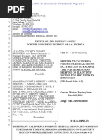 U.S. Customs Form: CBP Form 6043 - Delivery Ticket | PDF | U.S. Customs ...