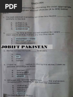 ETEA 'PST' Past Papers | PDF