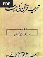 Ghunya Tu Talibeen by Sheikh Abdul Qadir Jillani | PDF