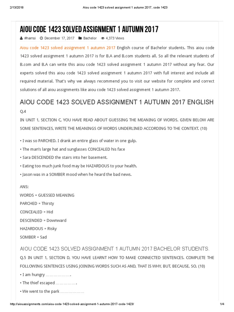 Aiou Code 1423 Solved Assignment 1 Autumn 2017, Code 1423 PDF | PDF