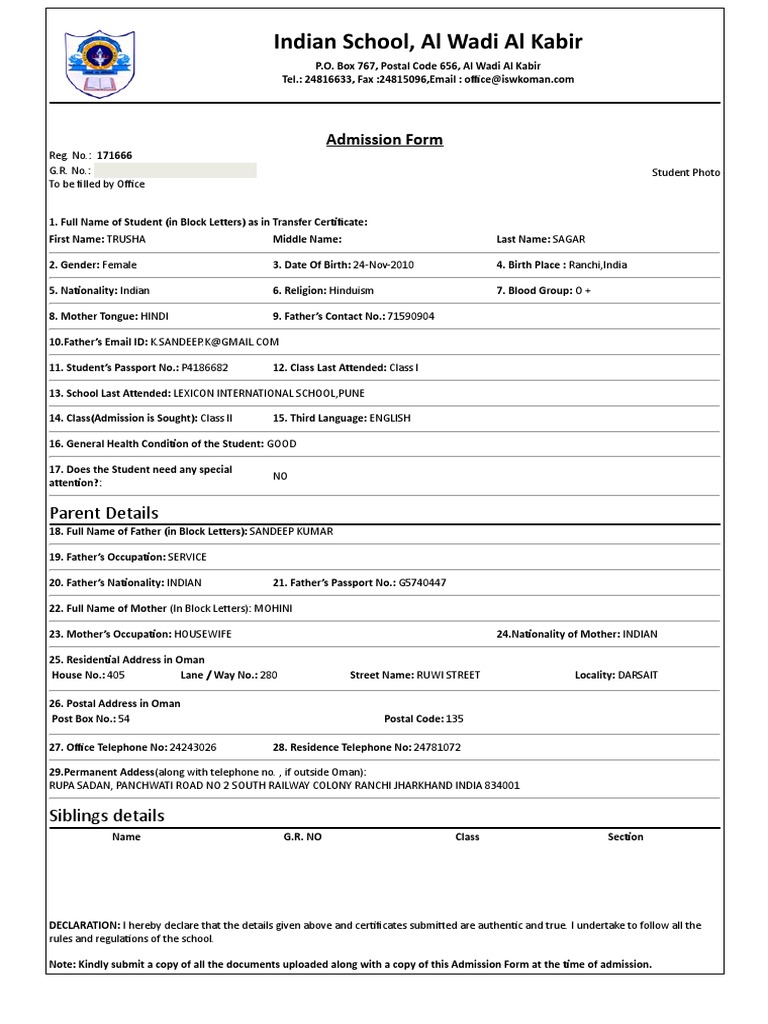 Indian School, Al Wadi Al Kabir: Admission Form | PDF | Written ...