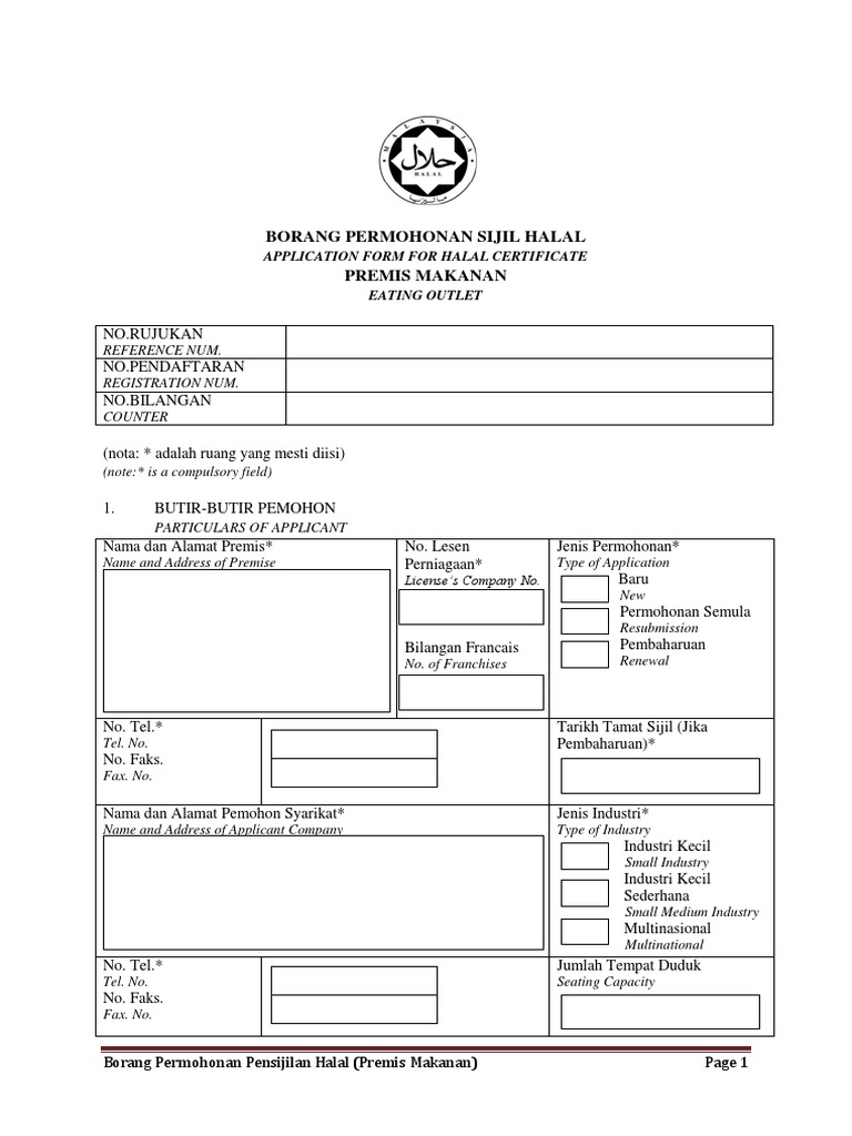 Borang Permohonan Sijil Halal | PDF