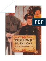 Fenomeni - Najvece Serijske Ubice 01 | PDF