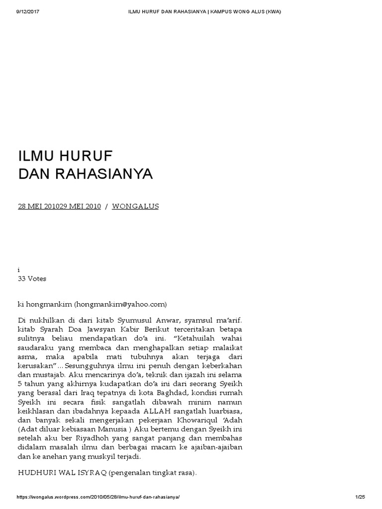 Ilmu Huruf Dan Rahasianya - Kampus Wong Alus (Kwa) | PDF