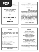 PRC Sample Answer Sheet For LET (Version 2.0) | PDF