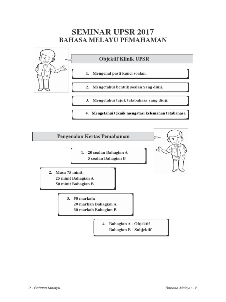Modul BM Upsr 1 PDF | PDF