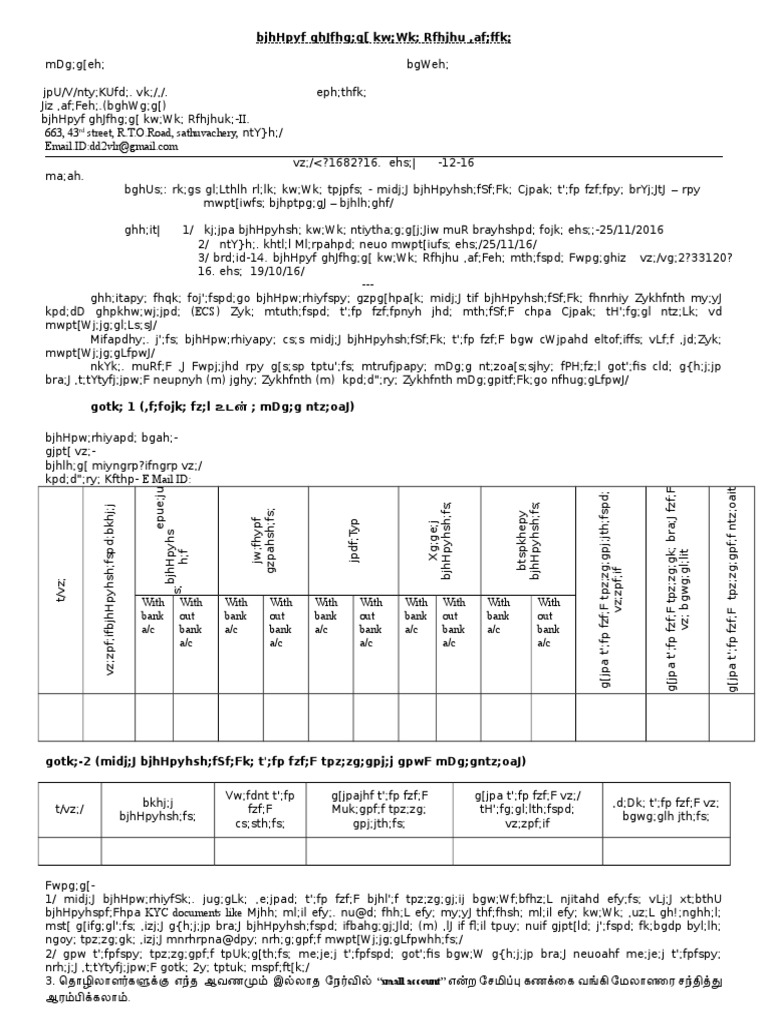Bjhhpyf GHJFHG G (KW WK Rfhjhu, Af FFK | PDF | Chemistry | Physical Sciences