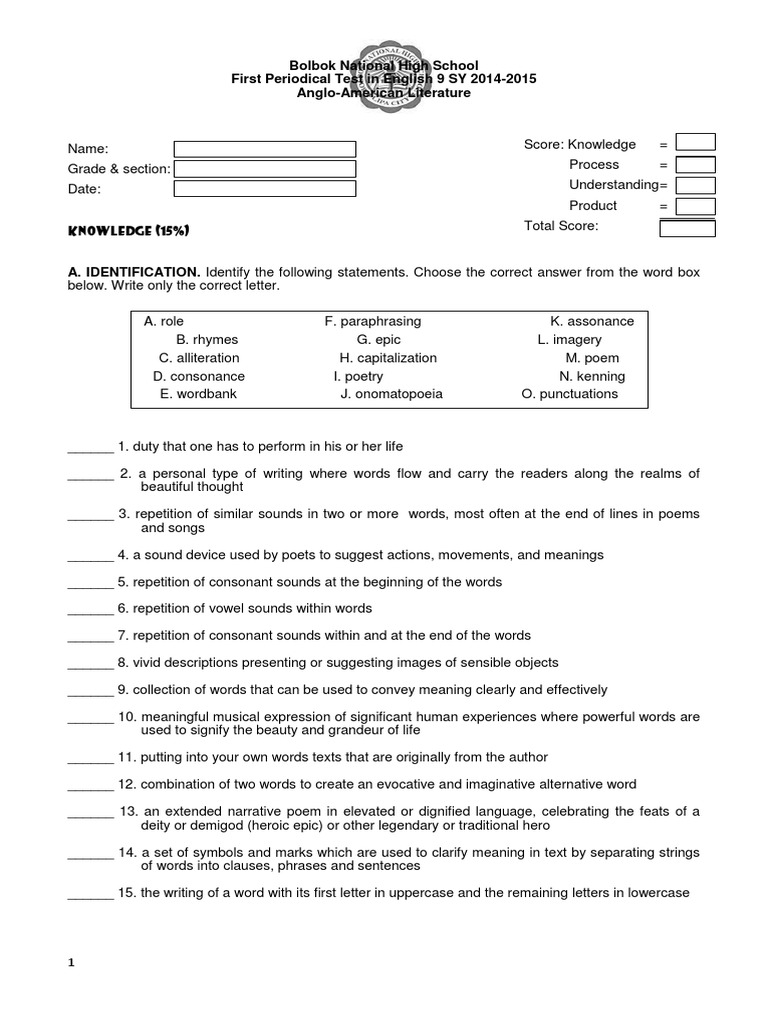 First Periodical Test in English 9 SY 2014 | PDF | Beowulf | Poetry