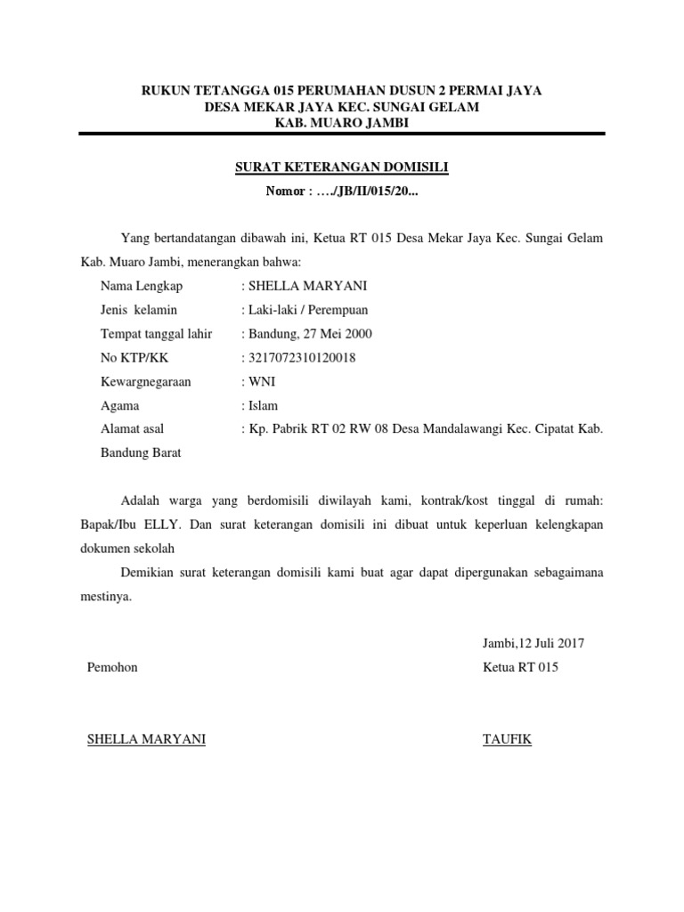 Surat Keterangan Domisili RT | PDF