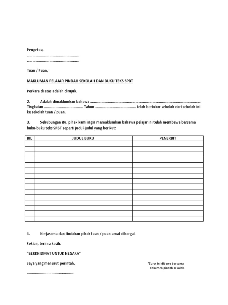 Borang Pindah SPBT | PDF