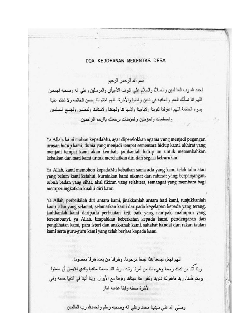 Doa Merentas Desa | PDF