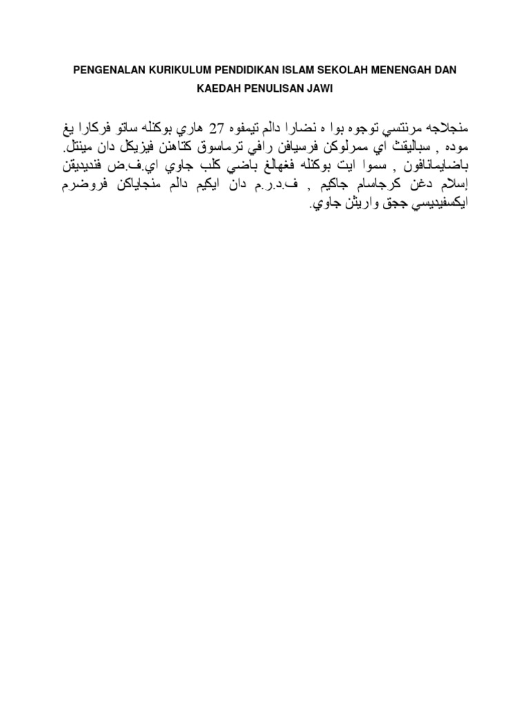 Teks Translate Jawi 1 | PDF