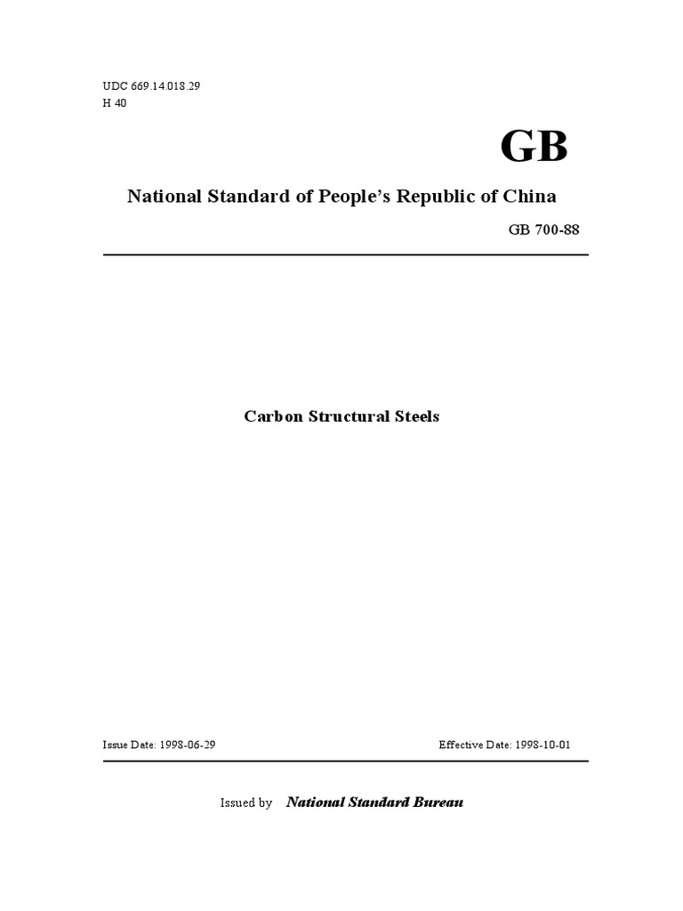 GB700 88 | PDF | Structural Steel | Rolling (Metalworking)