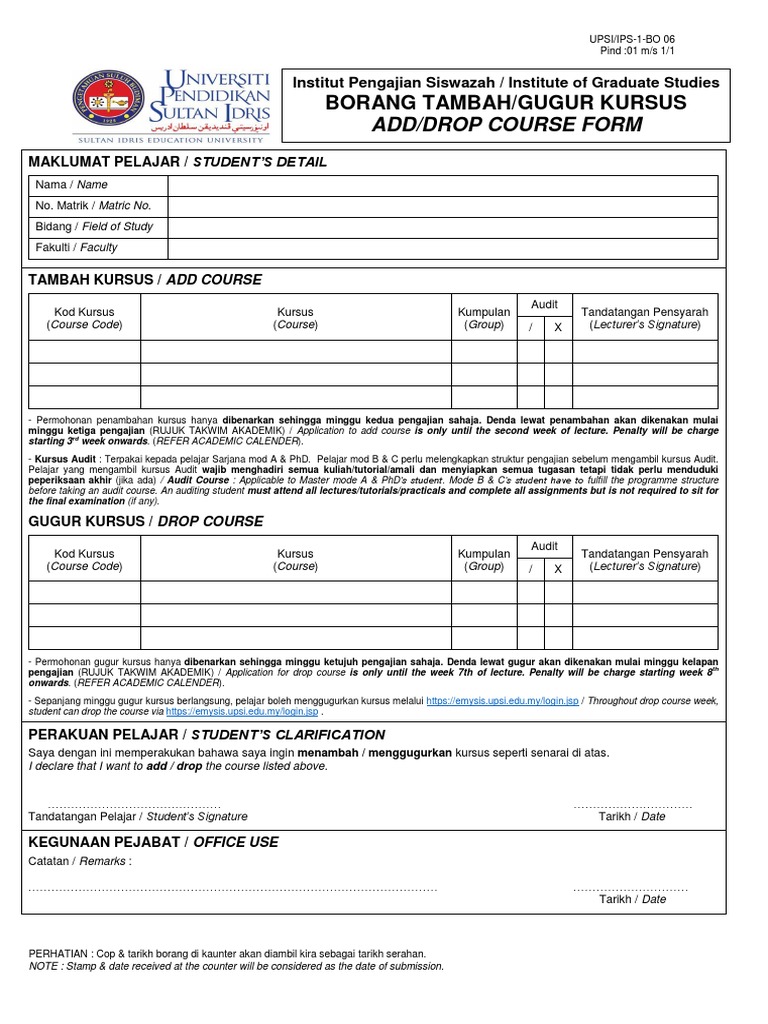 UPSI/IPS-1-BO 06 Add/Drop Course Form | PDF