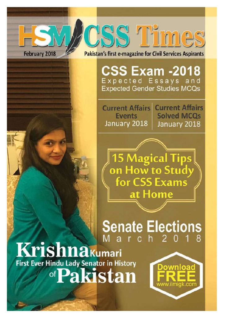 HSM CSS Times - February 2018 | PDF