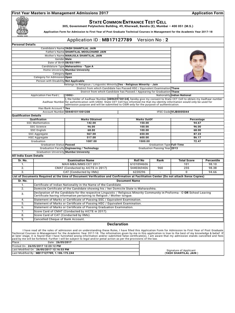 CET 2017 - Admission1 Form | PDF | University And College Admission ...