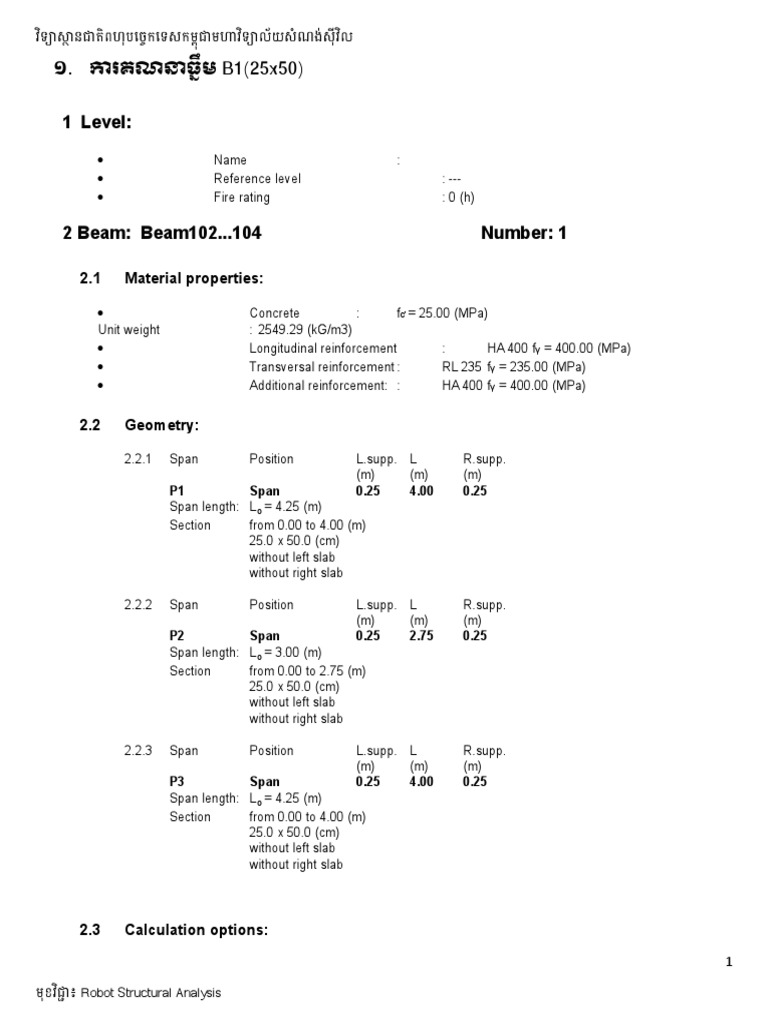 Calculation Note | Structural Engineering | Civil Engineering | Free 30 ...