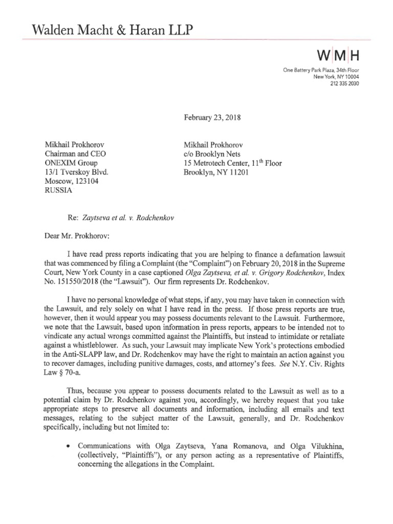 Document Preservation Request (Executed) PDF | PDF