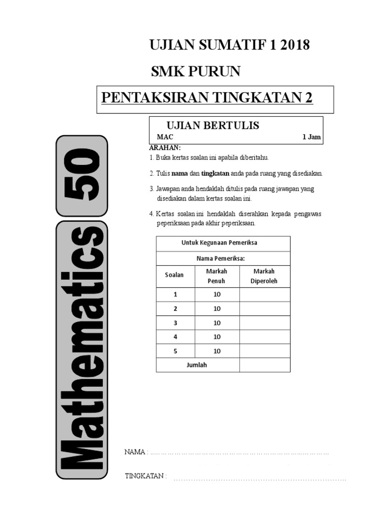Soalan MATH T2 | PDF