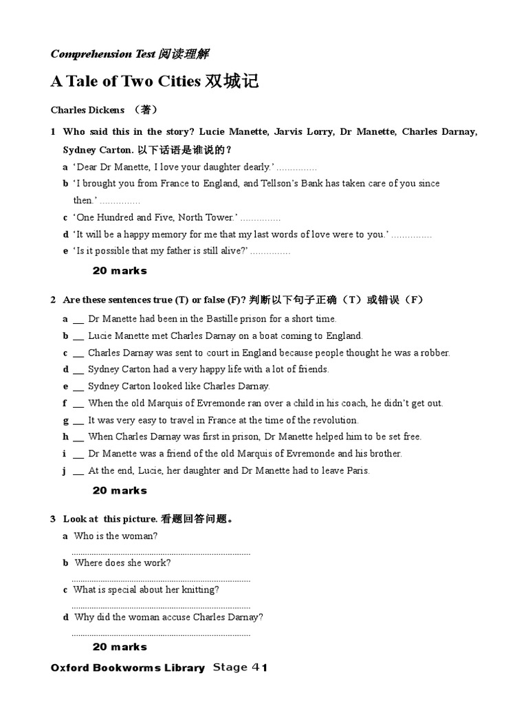 A Tale of Two Cities Comprehension Test | PDF | A Tale Of Two Cities