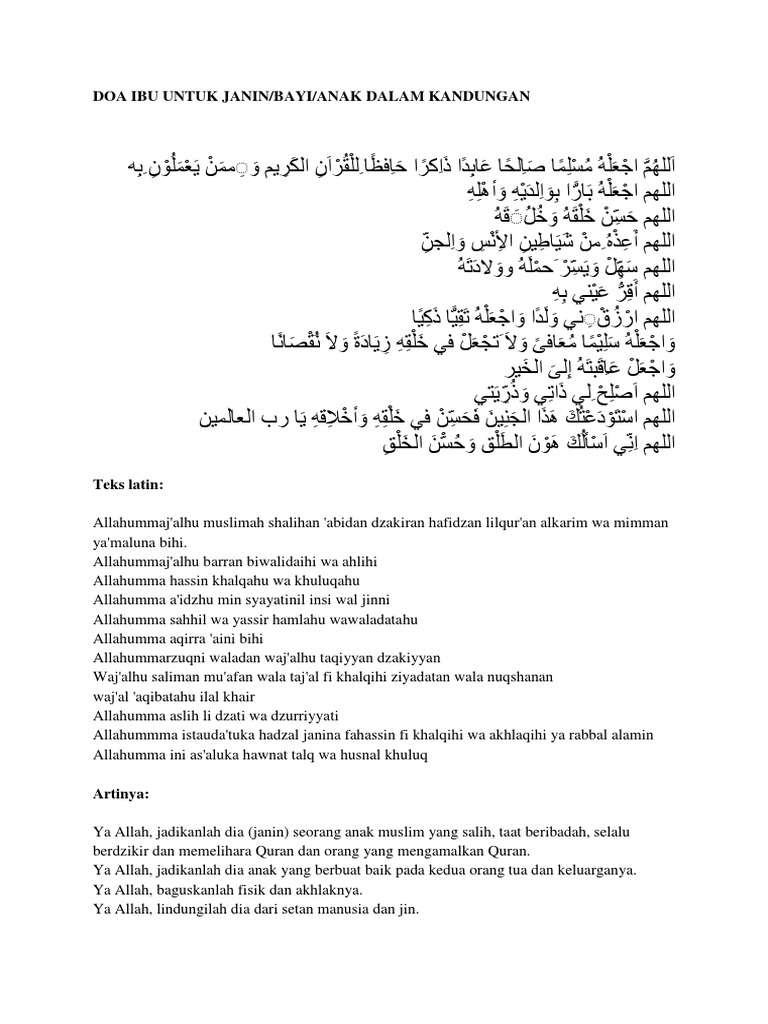 Doa Ibu Untuk Janin | PDF