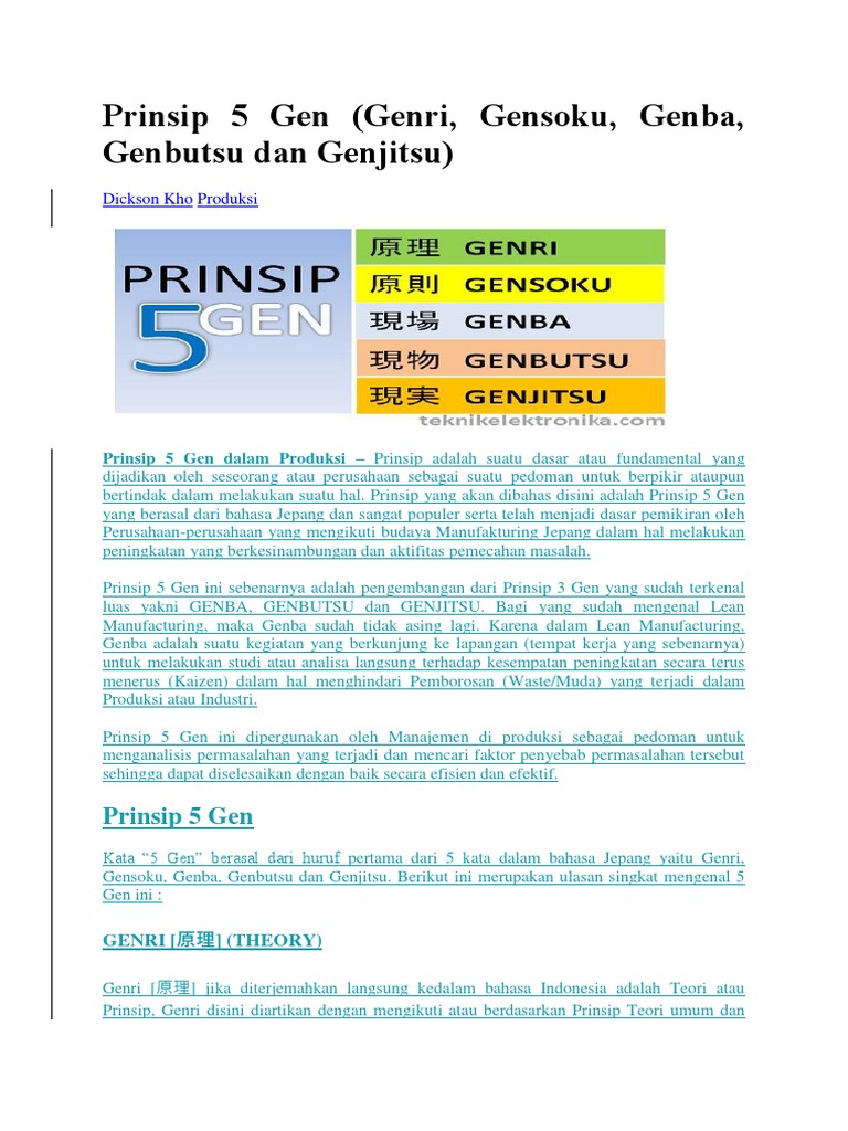 Prinsip 5 Gen | PDF