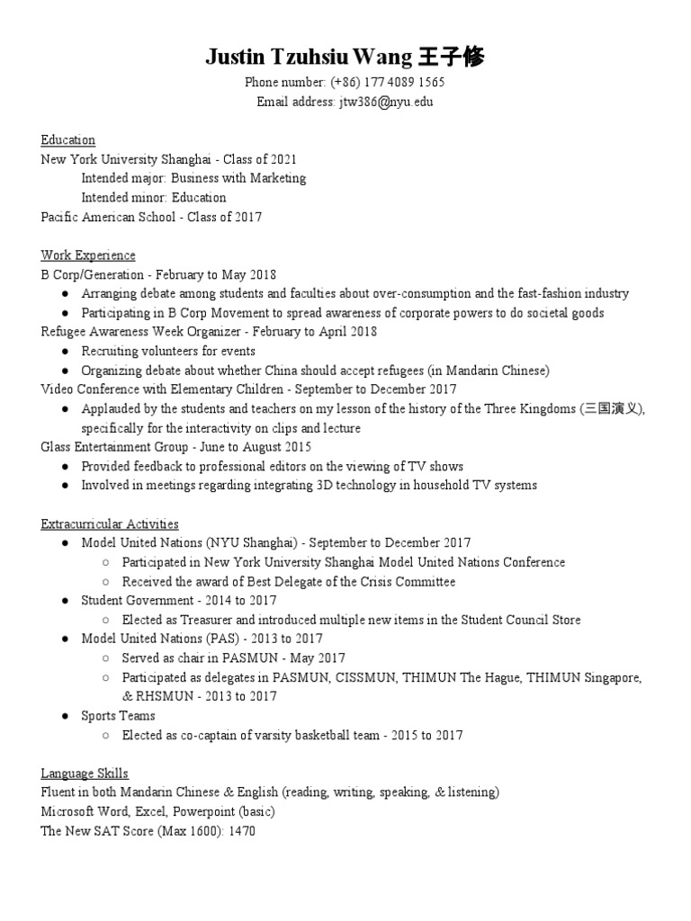 Justin Tzuhsiu Wang 王子修 | PDF