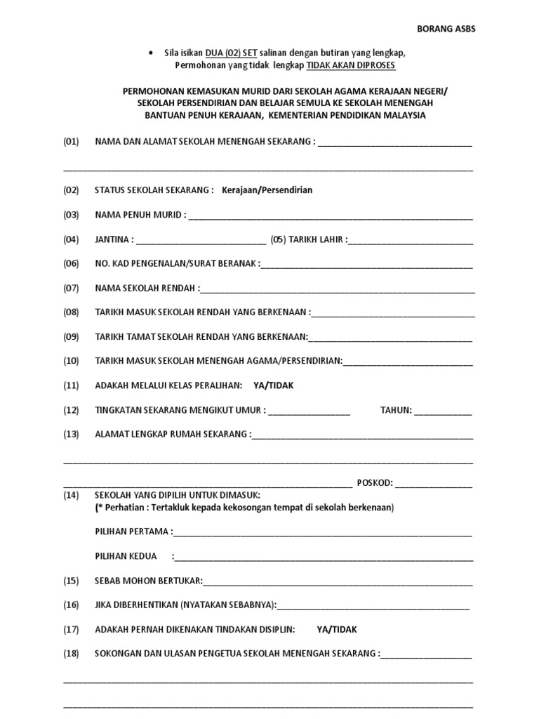 Borang - Asbs Menengah | PDF