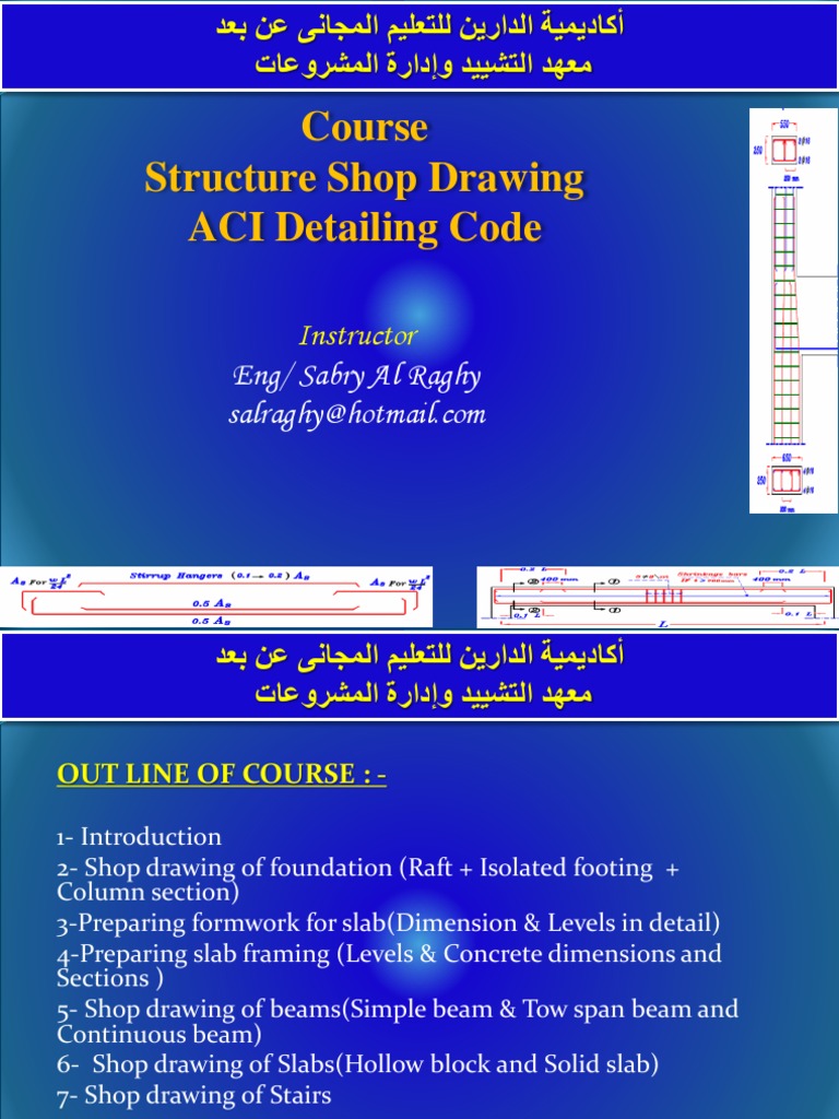 Structure Shop Drawing | PDF