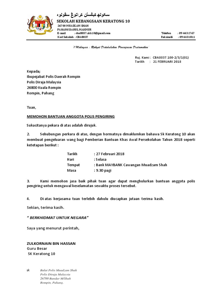 Surat Polis Pengiring | PDF