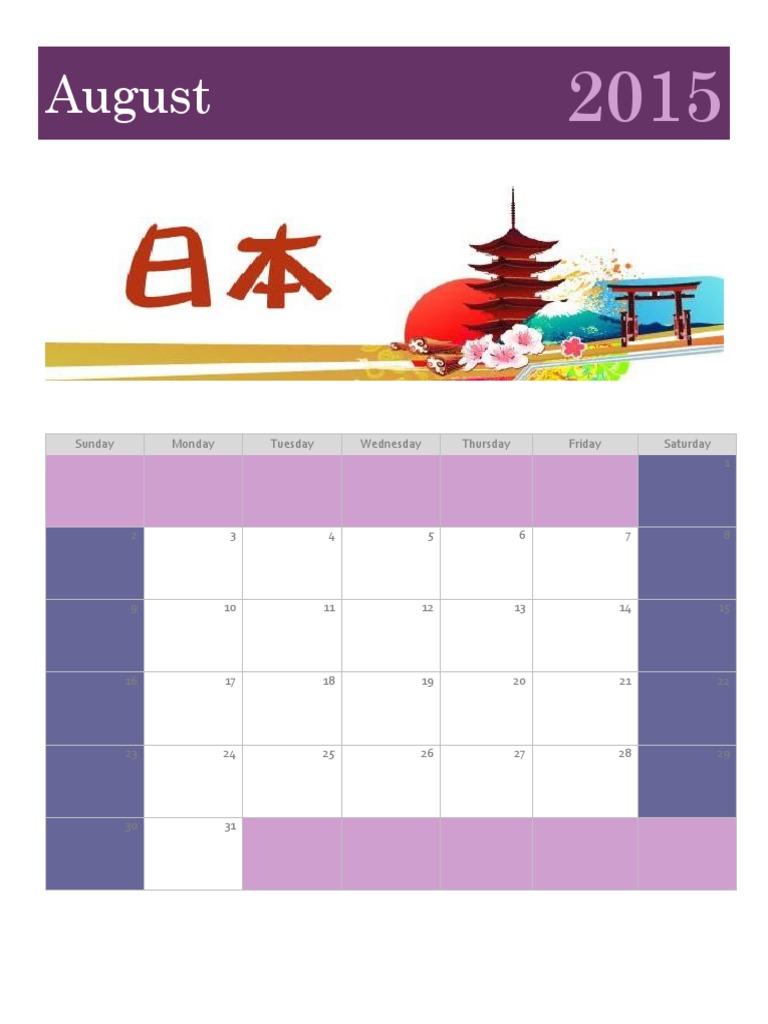 August Calendar | PDF