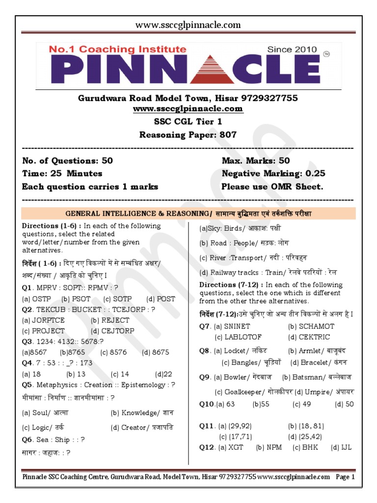 Set 7 Reasoning Question Paper | PDF