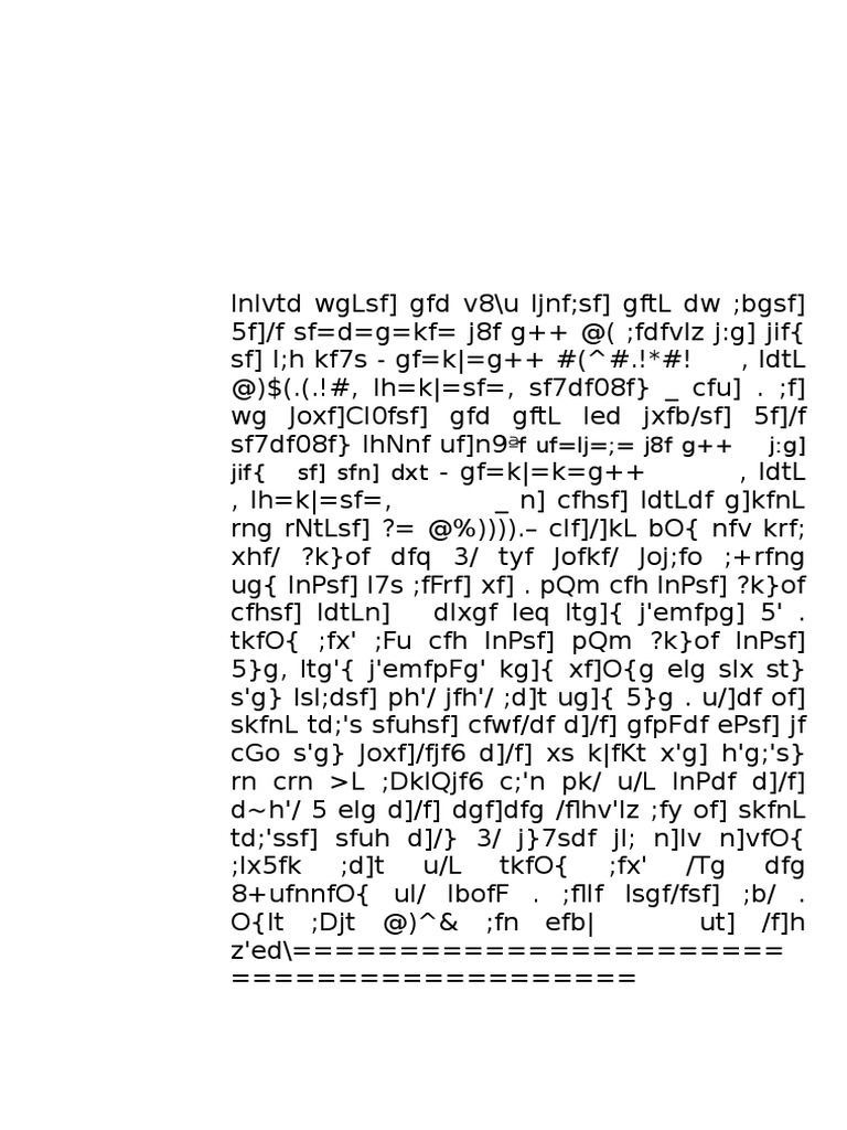 Kapali Tamasuk | PDF