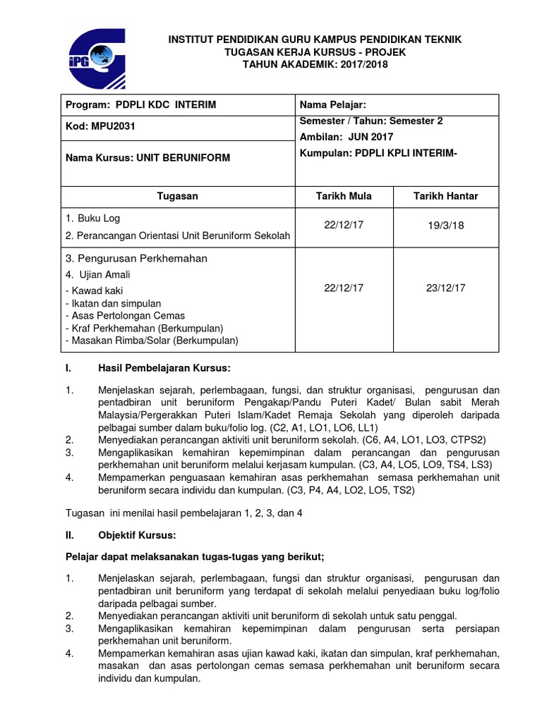 Unit Beruniform | PDF