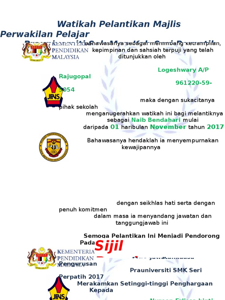 Watikah Perlantikan MPP SMKSP 2017 | PDF
