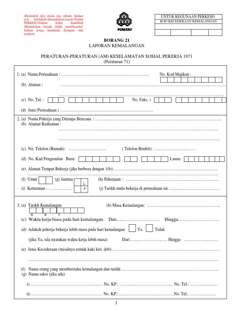 SOCSO-Laporan Kemalangan (Borang21) PDF | PDF | Game & Aktivitas