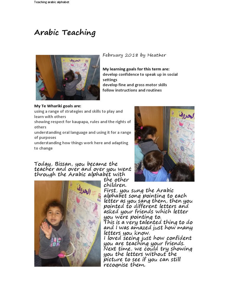 Teaching Arabic Alphabet BissanFeb 18 | PDF